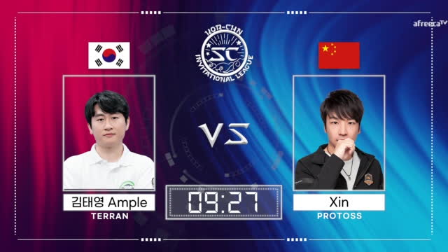 김태영 Vs Xin 결혼식전 마지막 방송 캐스터뮤즈 스타 한중인비테이셔널 리그 30회차 Jsa 사신테란 Soop Vod