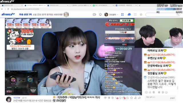 [섭이] 케이대 유스 지원자 서든BJ 아요이@님 | SOOP VOD