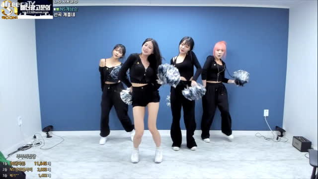 [클립]아띠x류하x추랑이다x퀸다미 - Oh! [소녀시대] [수니콘 리허설] | SOOP VOD