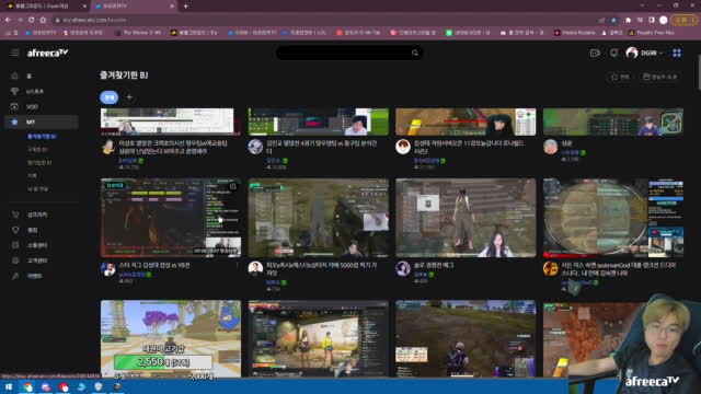 DG98 카배 경쟁전 배틀그라운드 | 아프리카TV VOD