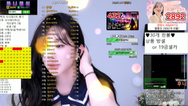 내사랑 움찔오빠 진짜내가많이사랑해 정말로♥내사랑 우리후니 진짜 너같은남자가있다니ㅠㅠ댕사랑해♥내사랑 라지오빠 진짜얼마나보고싶었는지