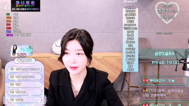 Tck 신입bj 김제티 갠방 55일차🤍mvp 흔들옵🤍끄미옵🤍독새옵🤍 제플단 구해용♡ 신입 여캠 제티 강남 슬랜더