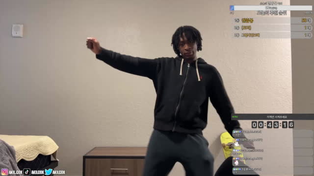 Lil wil My dougie | SOOP VOD