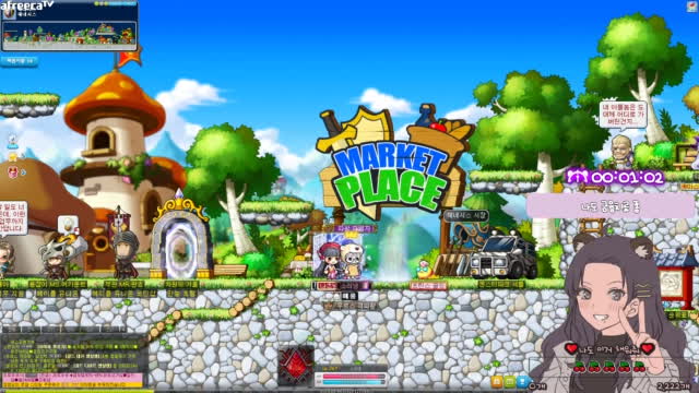 🎀1162일🎀베비10일차 나도 환전하고싶어여 #메이플#오로라#267#아크#맞즐#DND#스배#서든#TFT#마크 | SOOP VOD