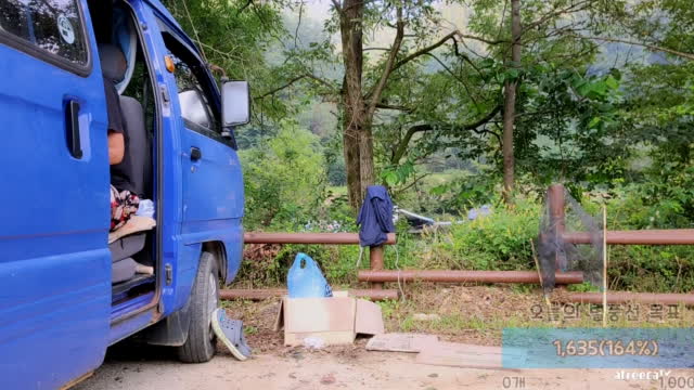 봉남극장 9월10일 한국식 샌드위치 만들어보겠습니다 시청자가 보내준 택배로 생존 강원도레알노숙낭만집시시장먹방야생쿡방