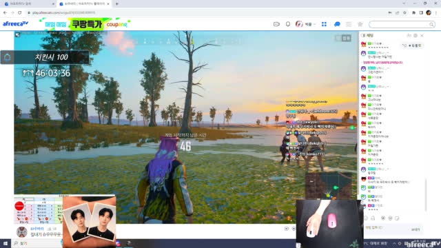 Rok 조교 남캠손캠 빅뭉팀 Vs 쭈녑팀 Vs 주바리팀 Vs 엠뽀팀 Vs 밤건팀 킬내기 배틀그라운드 아프리카tv Vod