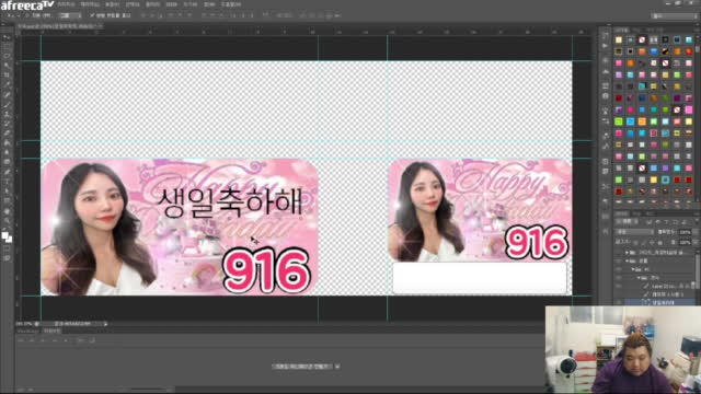 신입9일차 나락에서 구해주세요ㅠ~~방셀맛집1412개 컨섭방셀팔아요~~~~고민상담시그니처배너프로필제작문의오픈톡 Qs