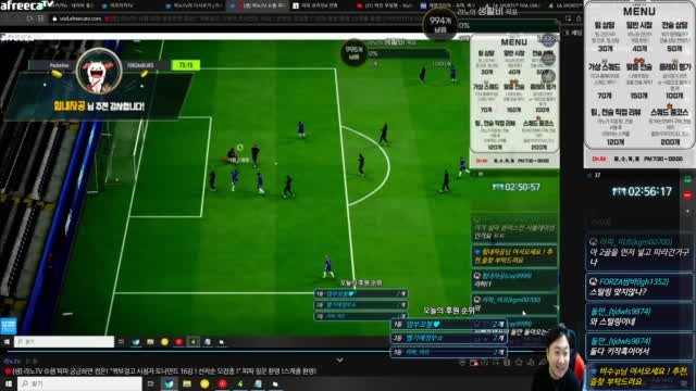 🔴 생 라노tv 슈챔 피파 궁금하면 컴온 퀵뷰걸고 시청자 토너먼트 16강 선착순 모집중 피파 질문 환영 스케쥴
