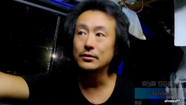 봉남극장 9월11일 야외취침 시청자택배 생존 1일차 택배보내주셔유 강원도레알노숙낭만집시시장먹방야생쿡방낚시