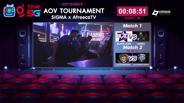SIGMA x AfreecaTV Tournament รอบเดือนกันยายน (11/09/66) | SOOP VOD