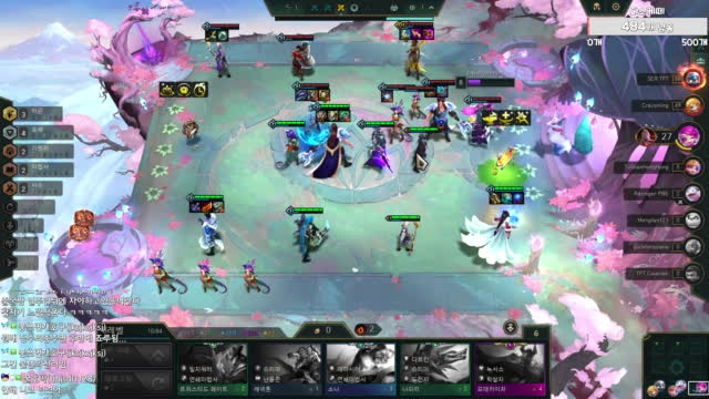 9.5 시즌 준몬픽 요새아펠실꼬덱 롤토체스/TFT/pbe | 아프리카TV VOD