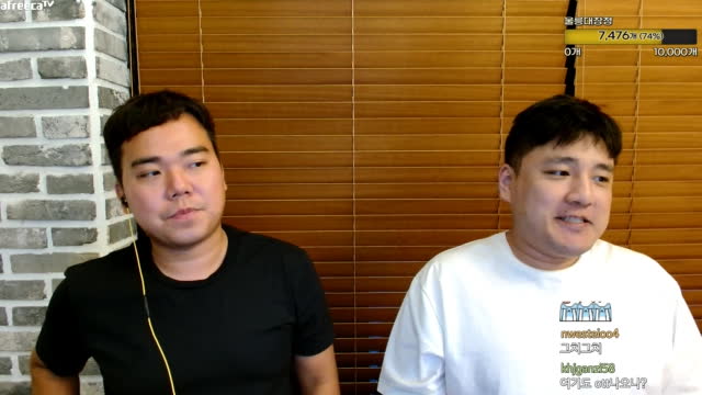 [YB]염보성x꺠모 울릉도평가전 | SOOP VOD