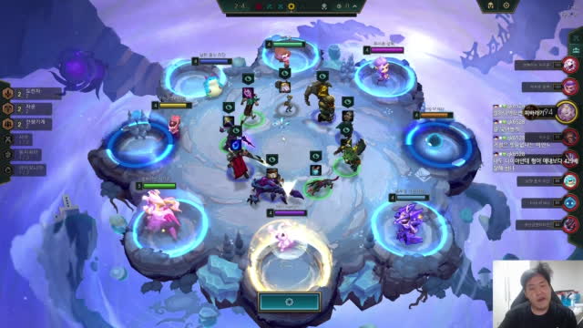 2023년9월13일 방송[롤+TFT] | 아프리카TV VOD