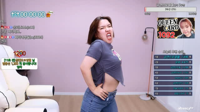 금연 51 스택 ㅋㅋㅋㅋㅋㅋ박예은 열혈 들어왔다 !!!!!!!!!!!!!!!800/2000! | SOOP VOD