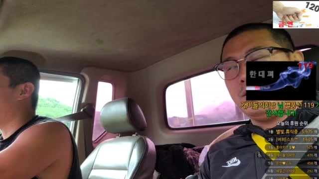 죽음의 다리위에서 줄넘기 3천개 5만개미션ㅡㅡㅡㅡㅡㅡㅡㅡㅡㅡㅡㅡㅡㅡㅡ산청부천안산크루신입벌교시골먹방쿡방이머니순천