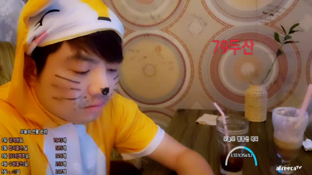 와니그룹 와대표미션 100두산 노방종 도와주세요 노래100개 리액션 50개와이퍼x탱글탕구x라이형x잼민이x또또뇽