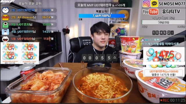 유디티 마피아떡볶이 에르맥주 명랑핫도그 핵불닭 뿌링클 황금올리브 짜장면 햄버거 돈까스 통수육 통스팸 아웃백 삼겹살 리얼사운드