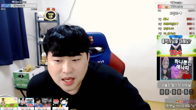 대구 ️🔥술술술술술술풀리면 좋겠다🔥 ️7팬갑퀵뷰애드가능🔥큰손술먹방연장엑셀🔥소통신입남캠여캠부산광주서울소개팅