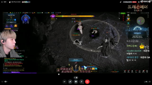 8시 카멘 4관 시작 현재 57줄 [AFOPEN) | SOOP VOD