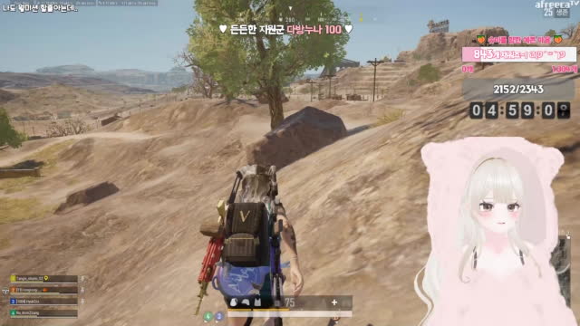 Bbz 🍑배그女 조용히 재워드려요 시참킬내기🍑프로슘바라기 환영🍑슘풍판🍑팬갑10개퀵뷰🍑 맞방 아프리카tv Vod