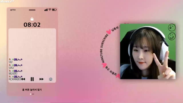 박나닝 김복희와 UI끄고 생텐 묻인나여^_^ 배틀그라운드 | SOOP VOD