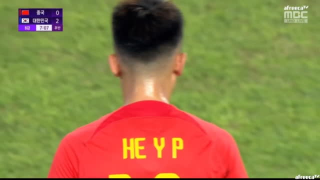 생이강인대한민국중국일본북한축구야구여자농구손흥민6호골토트넘리버풀황희찬5호골울버햄튼항저우아시안게임ufc스포츠분석축구격투기실시간pl