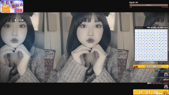 노래전문점🧡 오늘 좀 추운데 따땃하게만들어줄 귀인있나여 시그실물파신청곡라이브노래음방배그 아프리카tv Vod