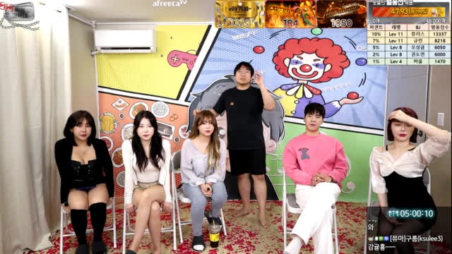 [락청교육대]오늘 미쳣다!! 이 라인업 맞아??BJ바울x오상큼♡x[ASG]쮸러스x권도연♪x규린♡[댄동] #PP | SOOP VOD