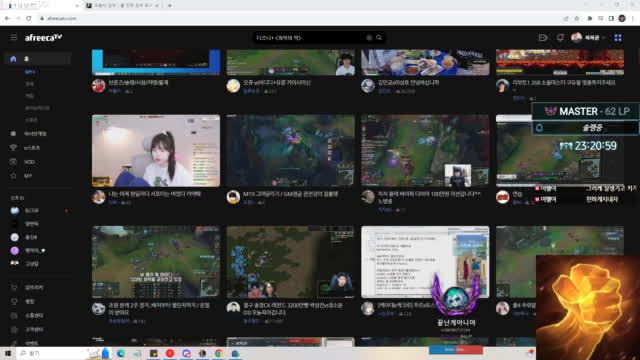 GM1 정글 85점 시작 | SOOP VOD