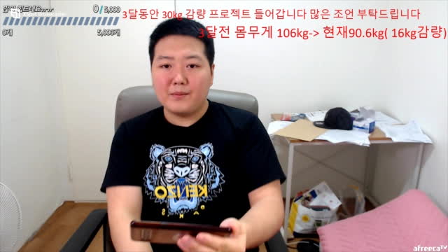 중대발표 당뇨 걸렸습니다 하 많이 힘드네요 보고싶은분들이 많네요 응원부탁드립니다 ㅠㅠ 신입남캠여캠홍대강남술먹방 부천 안산