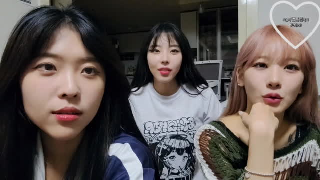 PP 푸바오걸즈X마리 X슈디 | SOOP VOD