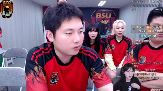 [YB]뿌리 YB소소한 내전 꿀몬 뿌리 보라 야린팀 | 아프리카TV VOD