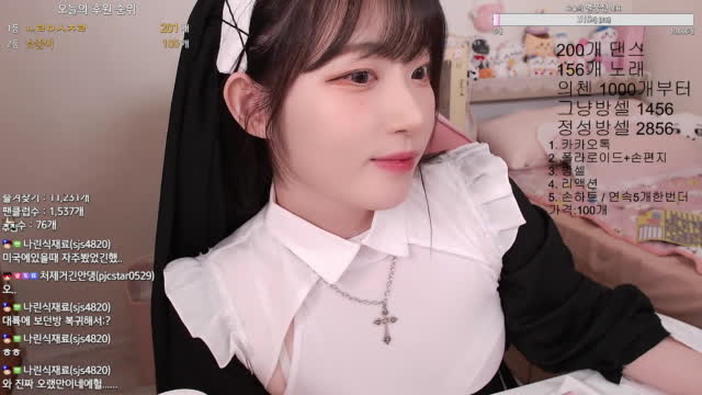 Death wink | SOOP VOD