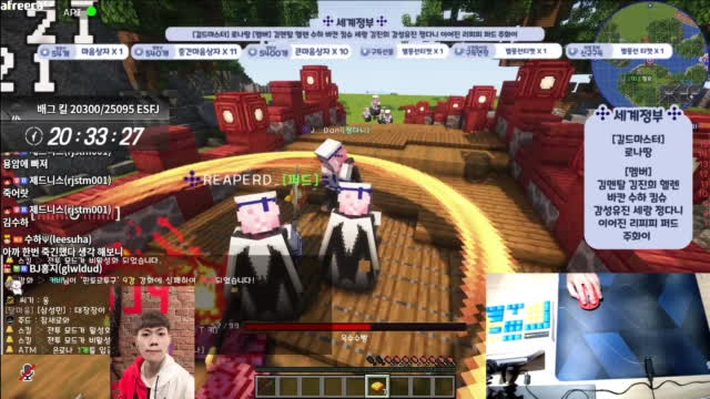 로나월드시즌2 세계정부 코로나 목소리는 언제 돌아오나 파밍 두 가쟈 매드무비 3탄 완성 5개 팬갑 퀵플 7일 킬룰렛