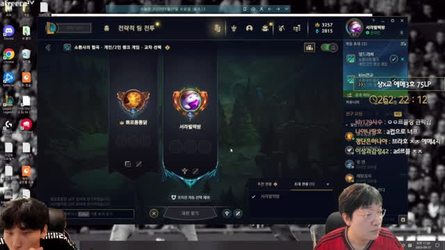 이상호x김민교 72시간 노방종 start 마스터찍겠습니다 | SOOP VOD