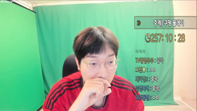 이상호x김민교 9:30분 기상 오늘부터 3일합숙들어갑니다 | SOOP VOD