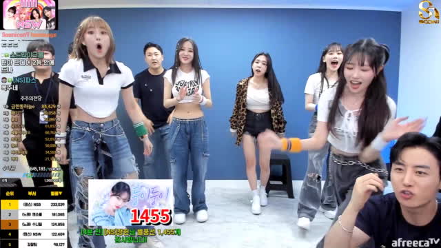 [클립]NSB - 리액션 [수니콘 7회] | SOOP VOD