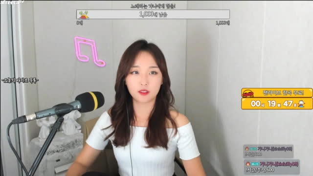 생 나의 갓천사 갓섹시 이자함 좋아해애♡♡노래하는 강원도 뮤지컬 배우 신청곡 라이브 음방 한곡 무료♡ 팬갑 7일퀵플