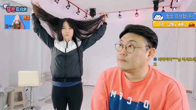 와니그룹저녁먹으러 먹먹마쭈원x잼민x미가x챠밍와이퍼와니썬탕구멘토원민품바수원인천부천고정팬새가족 모셔요