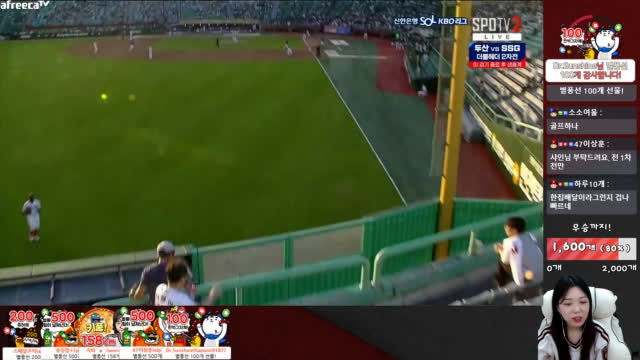 [엘지편파/이싱연] LG vs KT DH2 대기 켈신 10승 ㅅㅅㅅㅅ | SOOP VOD