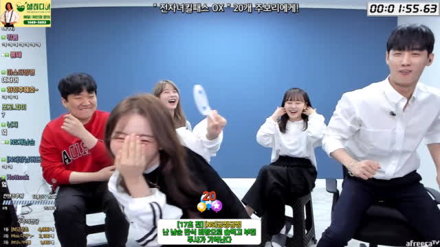 [클립]주보리 - 전자녀 킬패스 OX | SOOP VOD