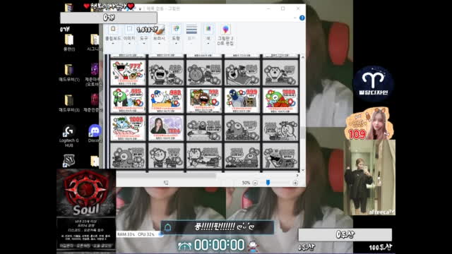 서든 에보 생존 soul ღ'ᴗ'ღ | SOOP VOD
