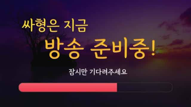 🐯명졀특집🐯싸형x도도별x구기x쌍순 오합지졸 헬파티💥예능전문💥 ️룰렛맛집 ️시참맞즐맞팬종합게임하이텐션배그즐겜유저시참