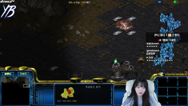 [YB] 우리밍 첫 조토PL,, | SOOP VOD