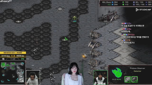 클립 0925🐷vs나예리asl구경허니콤보먹방vs우리밍 Yb긴급점검vs재연 뽀뇨 임밍지 페루사람늑스패치배그랜덤