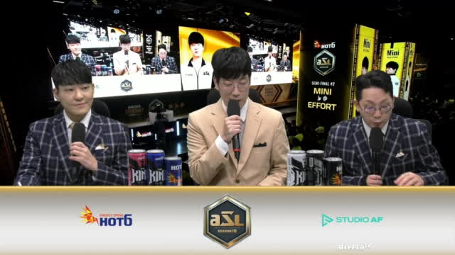 스타 ASL S16 Mini 변현제 vs Effort 김정우 4강 변현제 응원 | SOOP VOD