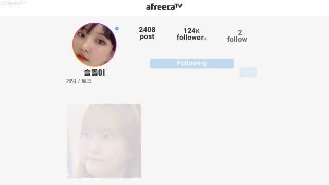 [DP]스타 ASL 4강 도라이급중계 토스 응원 ㅇ_ㅇ | SOOP VOD