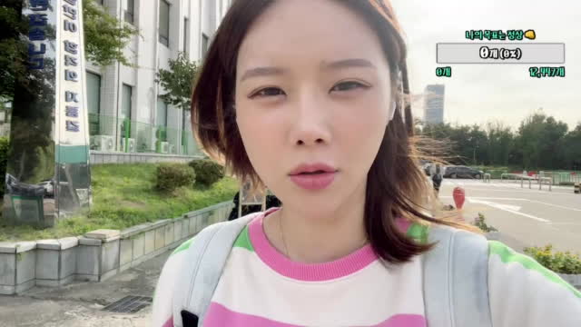 아프리카 bj 실물…더보기 | SOOP VOD