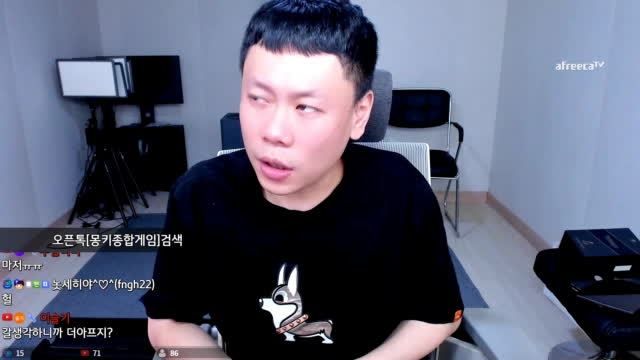 생몽키 섭통합나온다 구도어떤게재밌을까요 스펙업좀해둘게요 에오스레드 아바타라 블소2 달빛조각사 다크게이머 Soop Vod