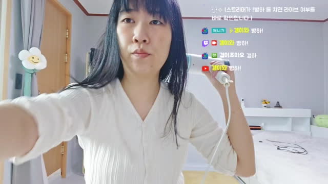 노방종 4일차.... 6시간 남았다!!! (갱이와 메이플) | SOOP VOD